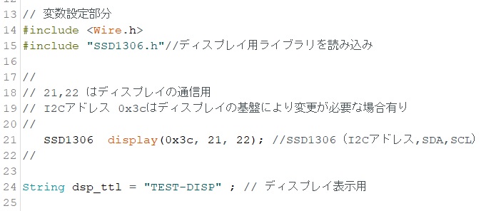 Esp32でwifi接続する、 Esp32でudp通信によりリモコン制御の送受信、 Esp32でili9341ディスプレイ表示、 Esp32で時計表示 時刻はntpサーバーから受信