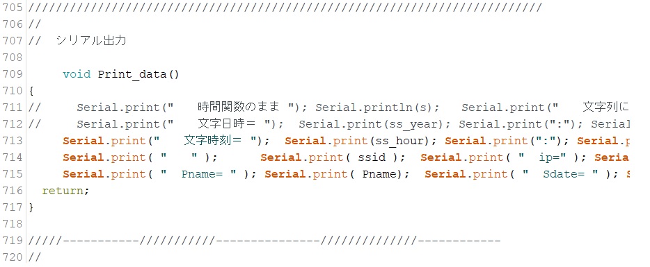Esp32でwifi接続する、 Esp32でudp通信によりリモコン制御の送受信、 Esp32でili9341ディスプレイ表示