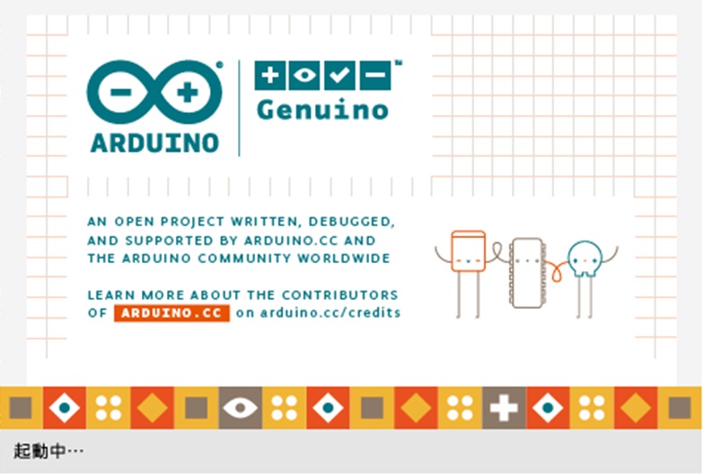 Esp32でwifi接続する、 Esp32でudp通信によりリモコン制御の送受信、 Esp32でili9341ディスプレイ表示、 Esp32で時計表示 時刻はntpサーバーから受信